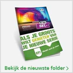 Welkom bij EP:Total Electronics